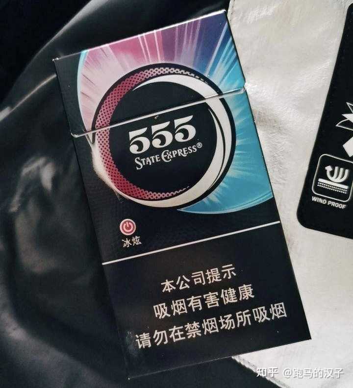 如何评价555双爆珠烟，在爆珠烟里属于第几梯队？ - 知乎