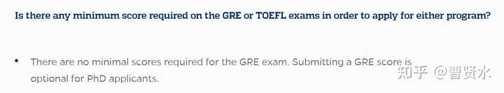 申请2024fall的美国PhD，GRE是必须的吗？ - 知乎