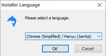 如何使用SQLyog？ - 知乎