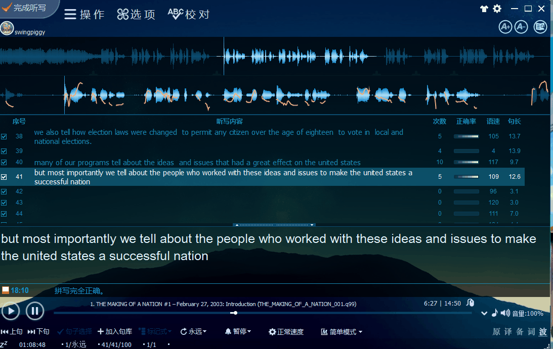 如何优雅地使用Aboboo? - 知乎