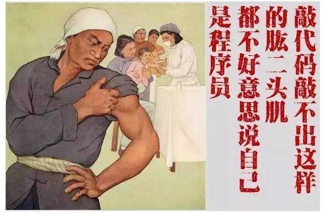 有哪些程序员才懂的梗？ 知乎