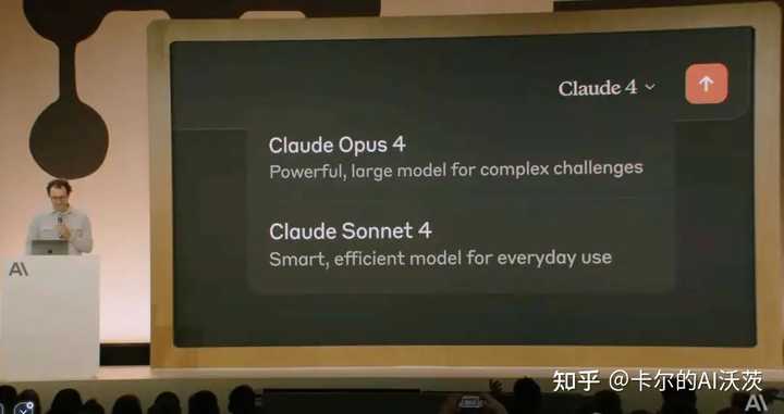编程模型Claude4发布，如何评价? - 知乎
