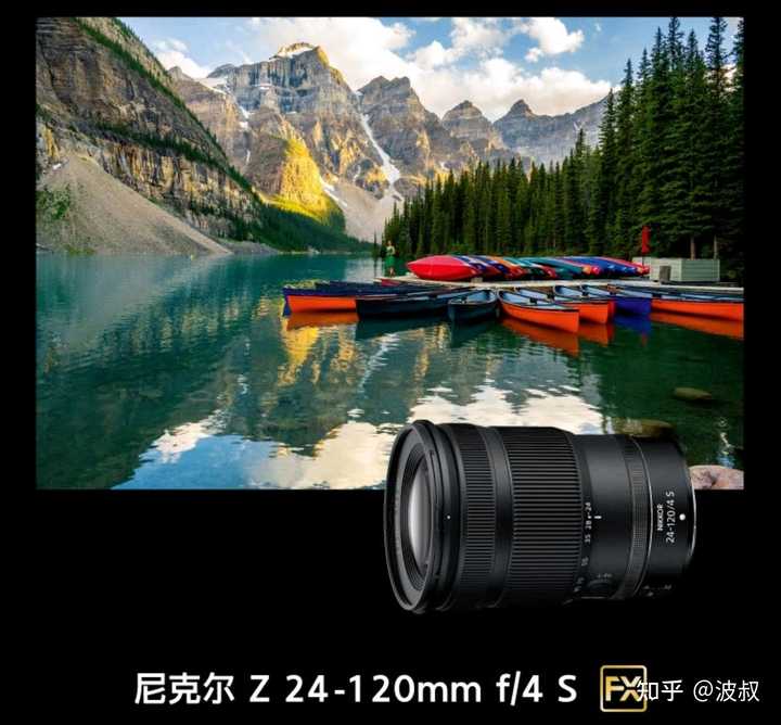 z62 一机两镜最佳搭配是什么？ - 知乎