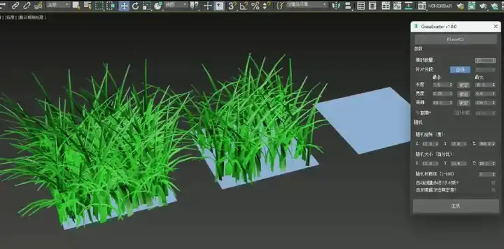 推荐五款好用的3dmax插件？ - 知乎