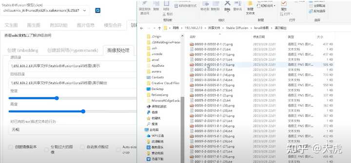 如何从零开始训练Stable Diffusion大模型？ - 知乎