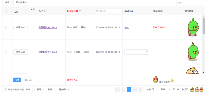 ElementUI + Vue.js 实现excel表格功能？ - 知乎