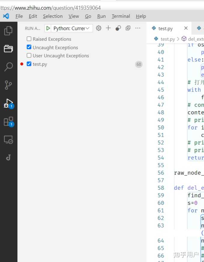 VS Code中调试Python，如何像Matlab一样通过工作区实时观察变量？ - 知乎