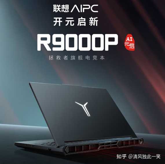 2025年618大促，RTX 50系显卡，有哪些性价比高的值得购买？ - 知乎