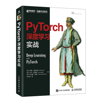 入门pytorch用哪本书好？ - 知乎