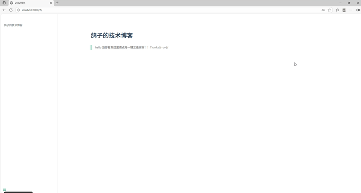 docsify vs gitbook vs mkdocs vs vuepress，哪个更好用？ - 知乎