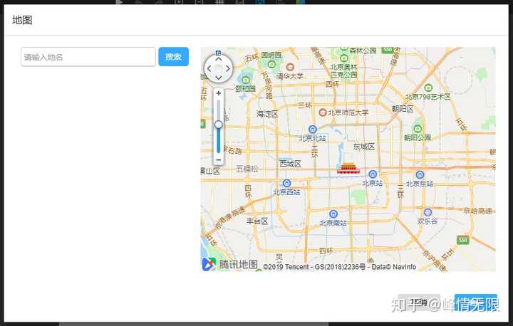 如何在h5作品中添加地图功能？ - 知乎