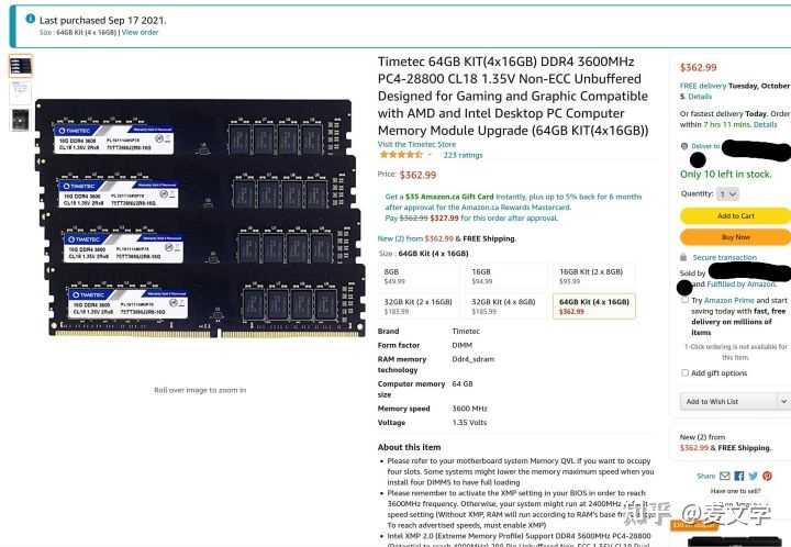 为什么加了一个3200内存条显示2933呢，原来那个和新的单独使用都是3200? - 知乎