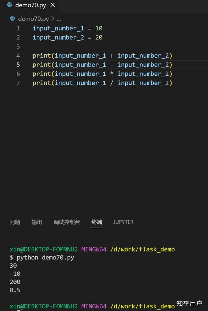 python输入两个数，计算并输出它们的和差积商? - 知乎