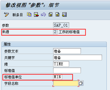 sap系统pp模块的生产订单有哪些，具体含义是什么。pp01那些? - 知乎