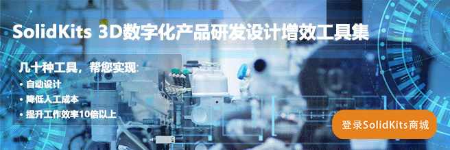 如何进行Solidworks二次开发？ - 知乎