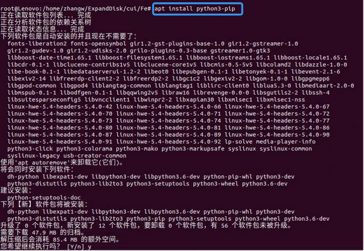 ModuleNotFoundError: No module named numpy报错why？ - 知乎