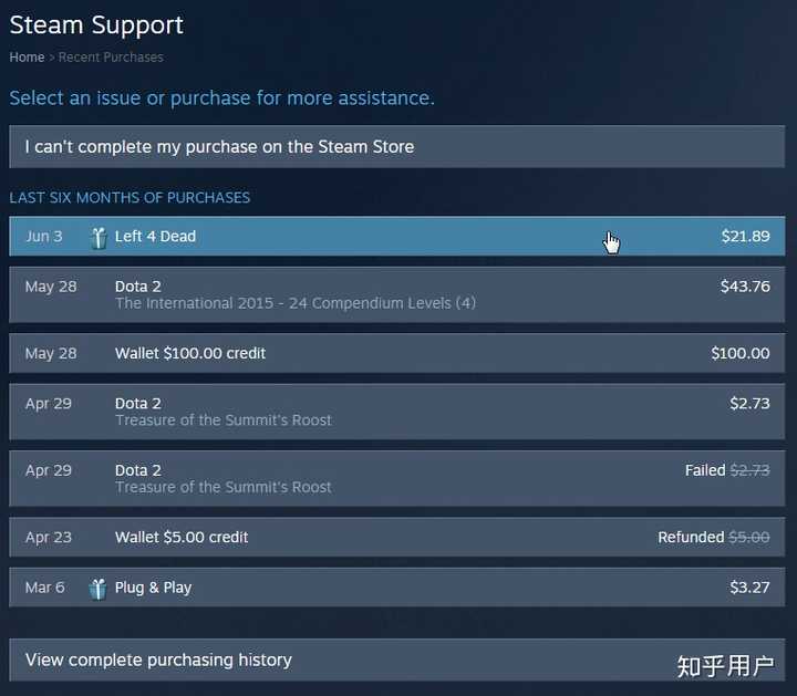 steam上退款怎么退？ - 知乎