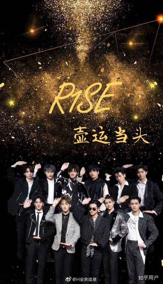 有没有可以分享的关于R1SE的精美图片? - 知乎