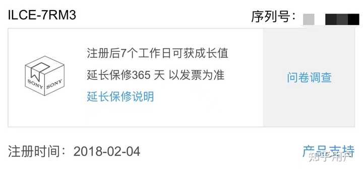 2022 年上半年，索尼 a7r3a 值得买吗? - 知乎