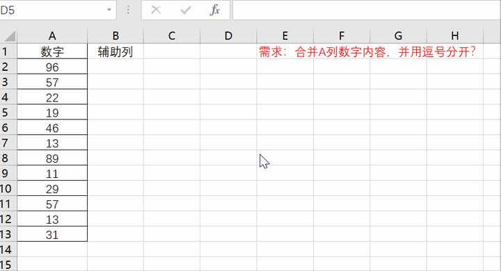 如何能让excel里多个单元格内的数据合并到一个单元格内并用逗号隔开？ - 知乎