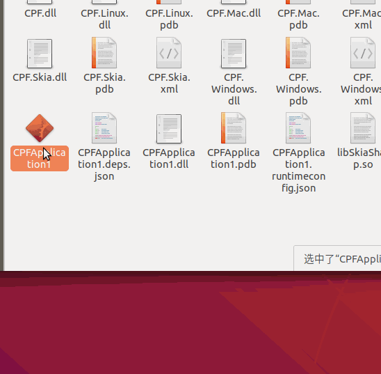 请问C# 开发的winform程序可以发布成linux下运行的Appimage可执行文件吗？ - 知乎