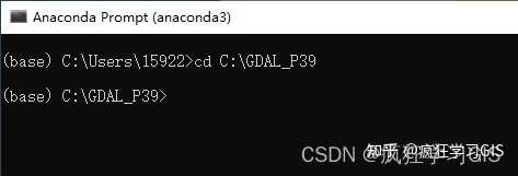 python 安装 gdal 的方法有哪些？ - 知乎