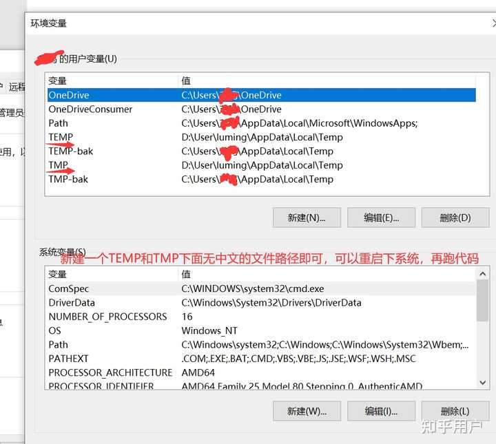 GPU编程，nvrtc编译错误 nvrtc_error_complication = 6怎么解决？ - 知乎