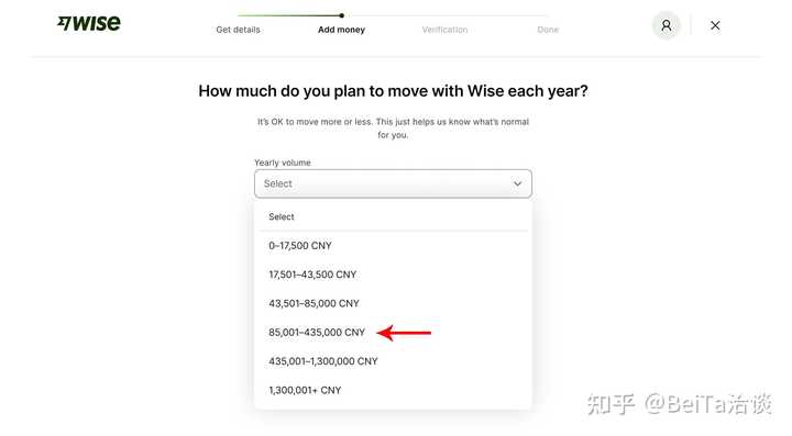 有了解cargo wise one教程，如何使用的吗？ - 知乎