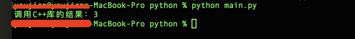当前从 Python 调用 C/C++ 代码的有多少种方法、最佳方案是什么？ - 知乎