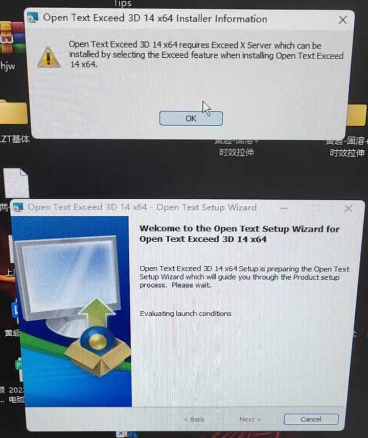 焊接仿真软件Sysweld安装后打不开，怎么解决？ - 知乎