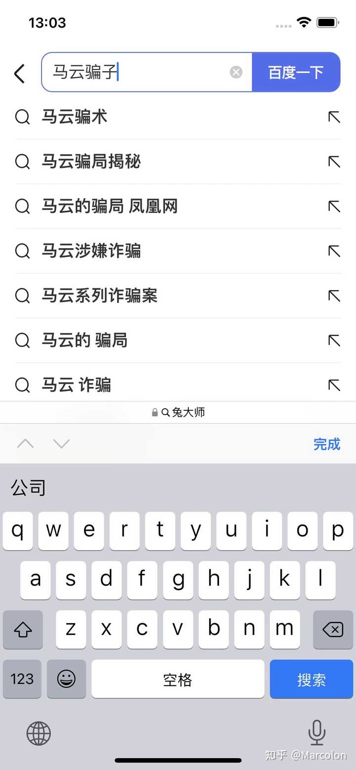 RCI交换度假，再度开拓中国市场，携手兔大师，靠谱吗？ - 知乎