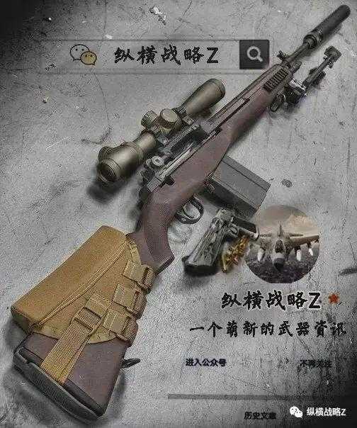 如何评价号称长风牌滚筒洗衣机的CS/LS06冲锋枪? - 知乎