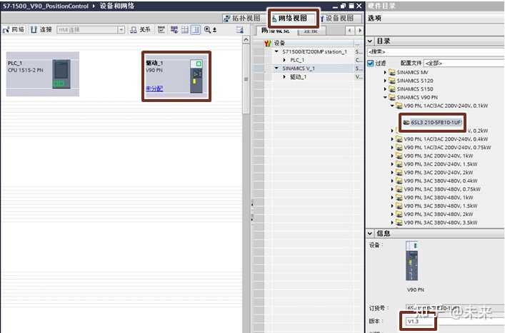 西门子FB284如何控制V90? - 知乎