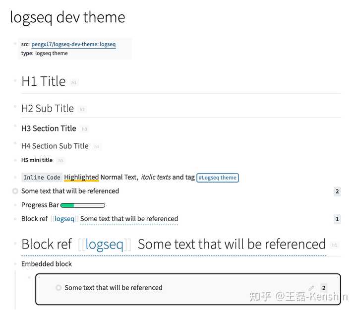 思源笔记和Logseq哪个更好用？ - 知乎
