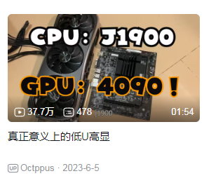 赛扬J1900大概处于一个什么水准的CPU？ - 知乎