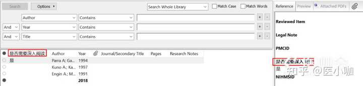 Endnote具体怎么使用？ - 知乎