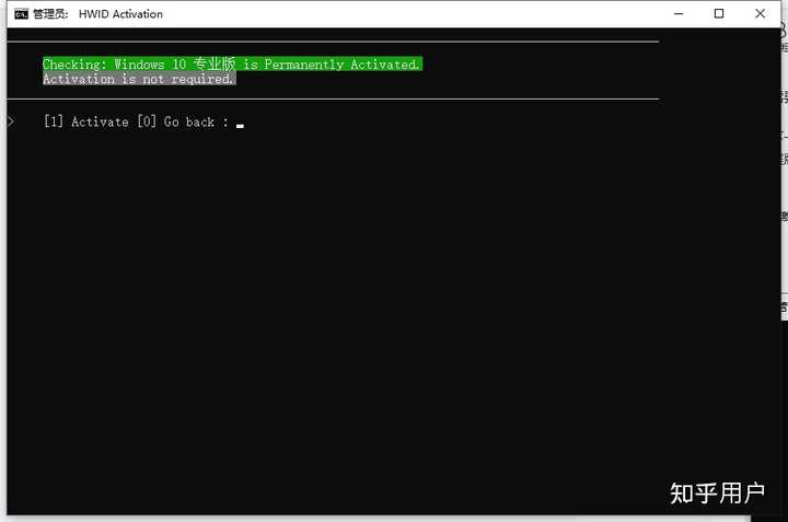 怎样激活windows10? - 知乎