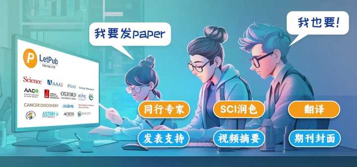 sci文章刚online，期刊被on hold了怎么办？ - 知乎