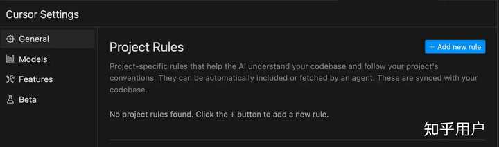 程序员如何用好 Cursor 工具？ - 知乎