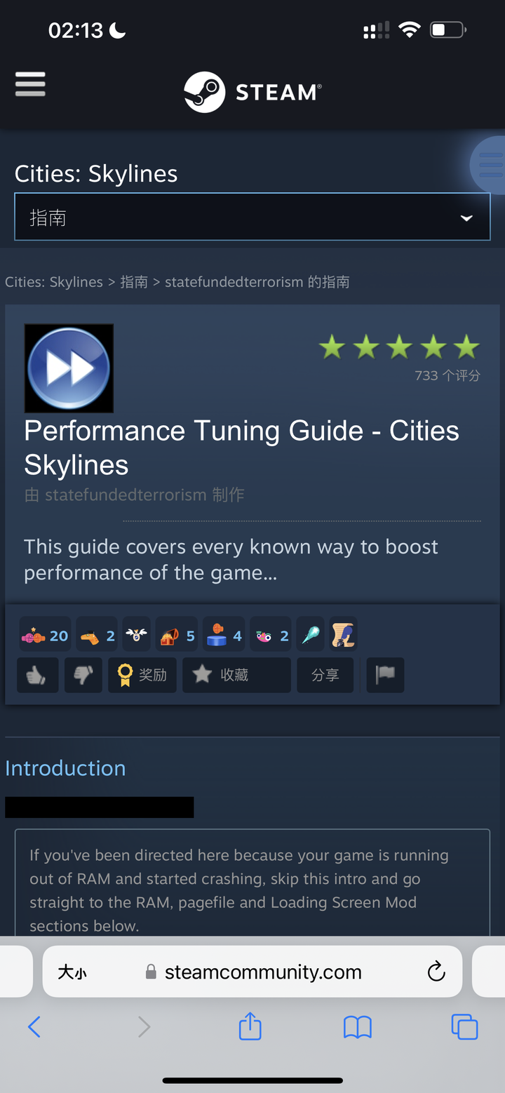 玩城市天际线的时候老出现virtualalloc remapping failed，这个怎么办啊？ - 知乎
