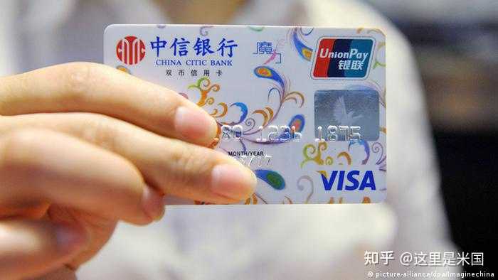 万事达卡和 Visa 卡宣布停止在俄业务，释放了什么信号？ - 知乎