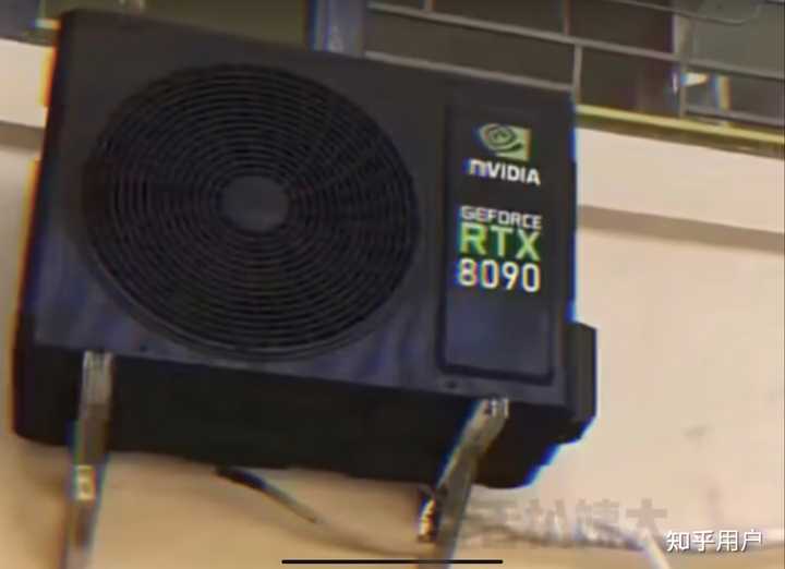 有没有可能NVIDIA RTX 8090甚至9090已经生产出来了，但老黄计划留着用来当养老金？ - 知乎