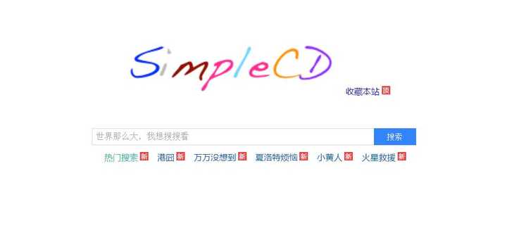 国内可以下载的影视剧，动漫的字幕组、论坛都有哪些？越全越好。？ - 知乎