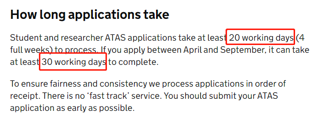 ATAS是什么，需要哪些材料申请？ - 知乎