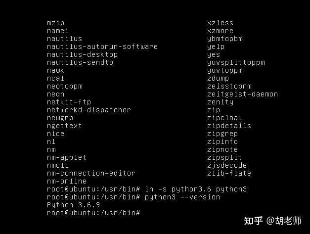 ubuntu打不开终端，怎么解决？ - 知乎