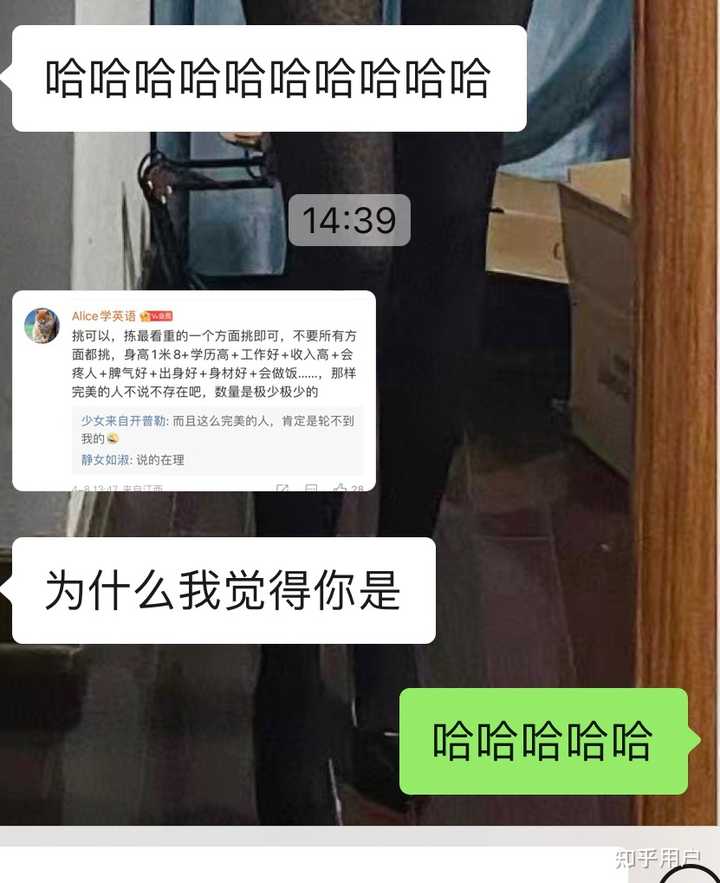 男人离婚后过的好吗？ 知乎