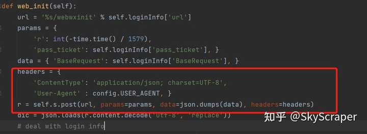 现在网页版微信登不了了，itchat是不是不能用了，还有方法实现微信自动回复吗？ - 知乎
