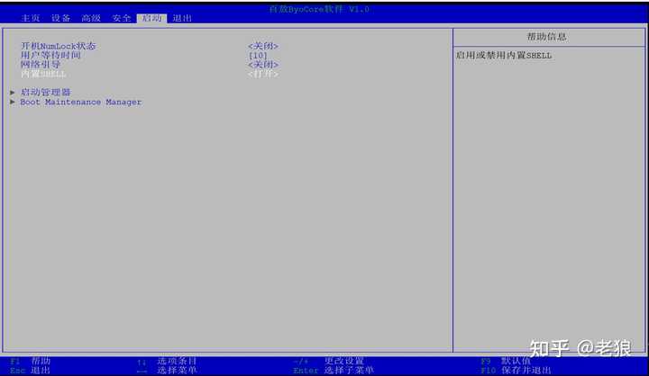 RISC-V架构的CPU为什么还没有流行起来？ - 知乎