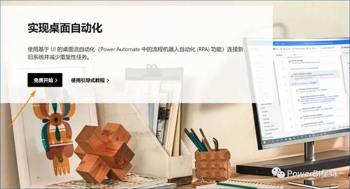 如何使用power automate 读取PDF? - 知乎
