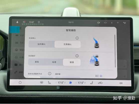 AITO问界M5智驾版首次OTA升级来了，都是兜底的重磅新功能？ - 知乎